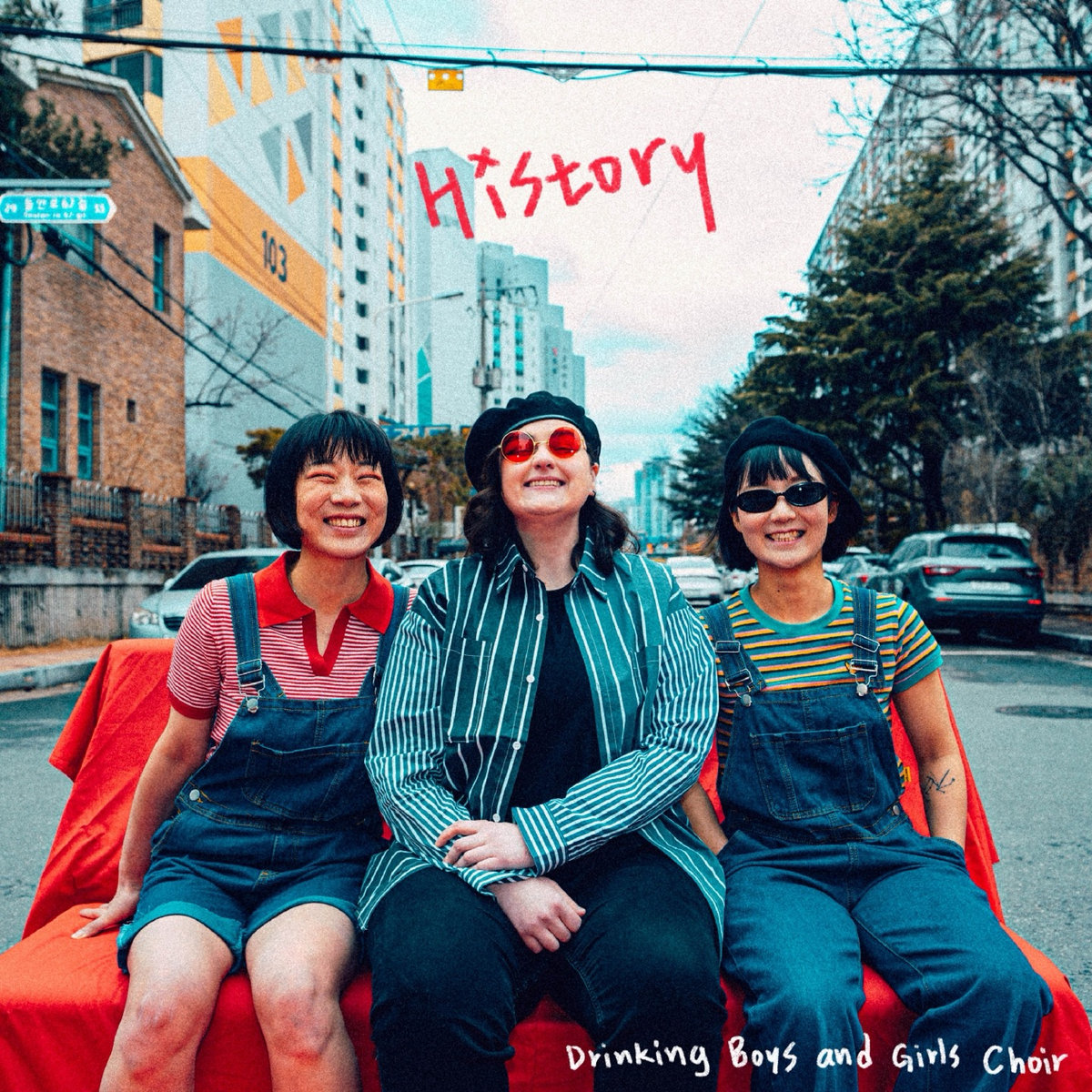 History | 드링킹소년소녀합창단 Drinking Boys and Girls Choir