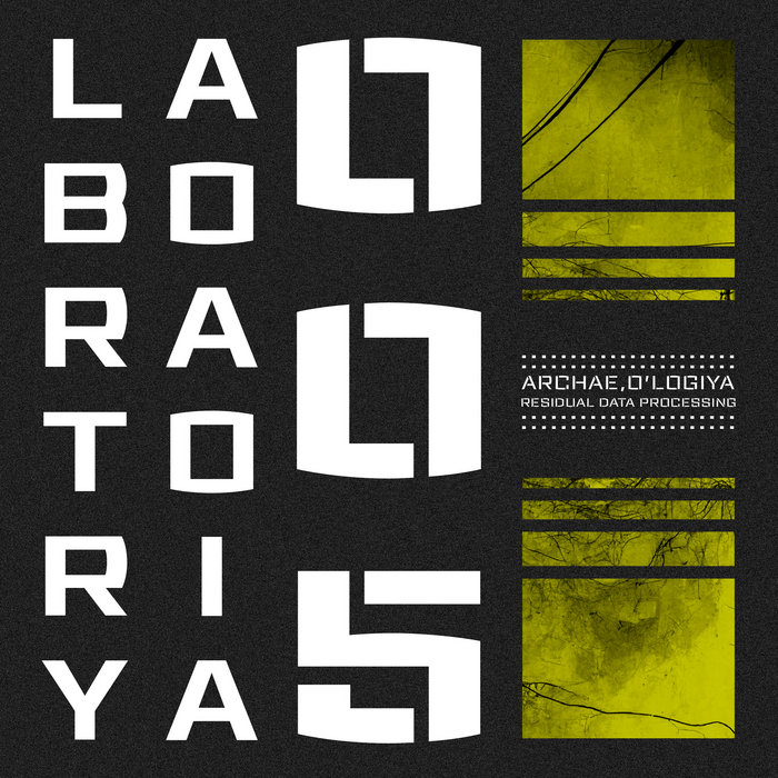 LBRTRY005 Residual Data Processing | Archae,O'Logiya | Genesa Records