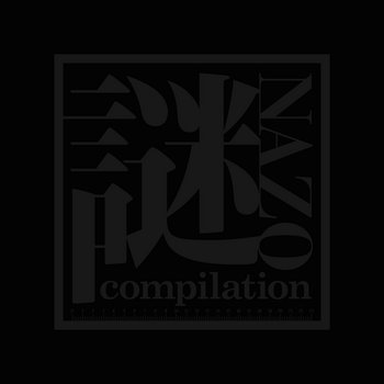 Music | Lost Frog Productions