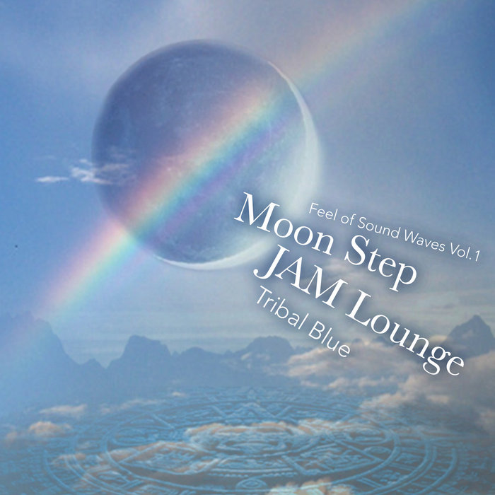 Moon Step JAM Lounge | Tribal Blue