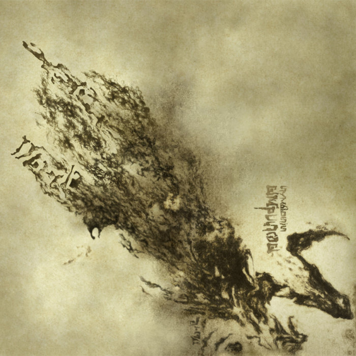 Symbiosis | Empusae / Penumbral Aethyr