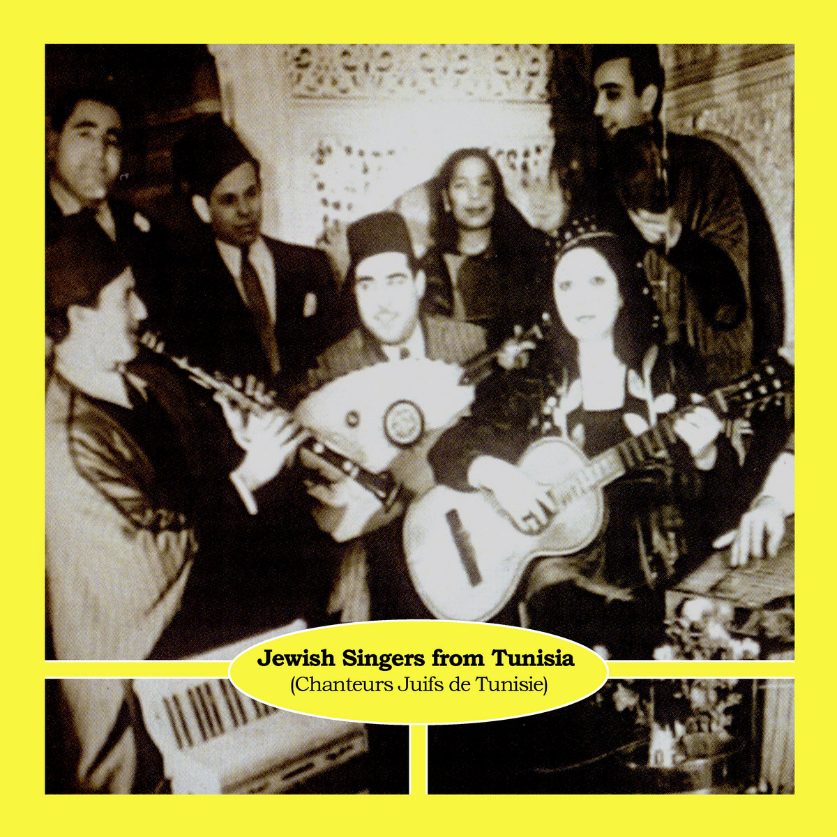Jewish Singers From Tunisia | Various Artists | MLP Productions