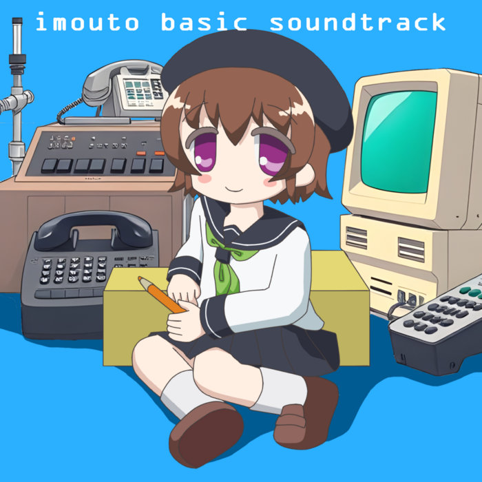 imouto basic soundtrack | Pigmhall