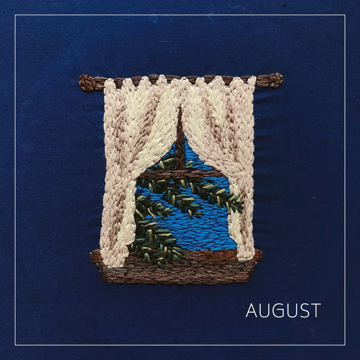 August | Brian Gerald Bulger