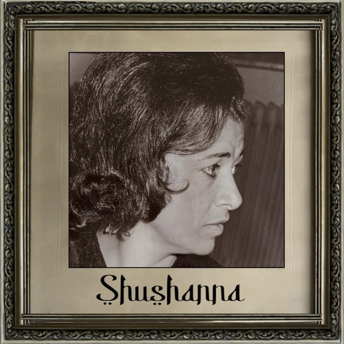 Genish - Shushanna | Genish