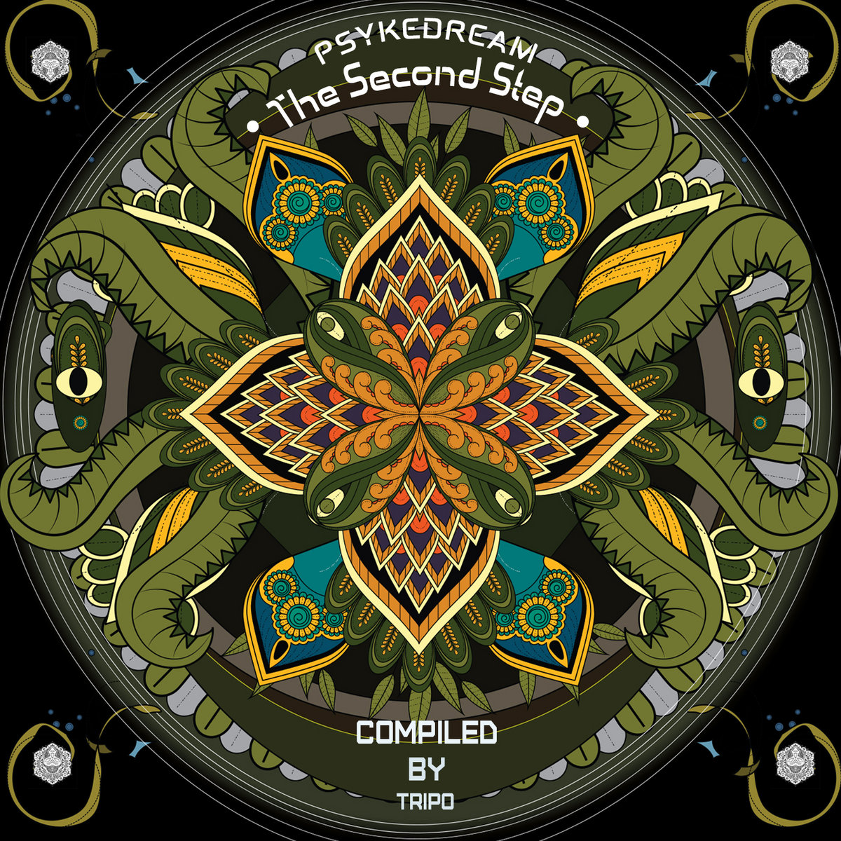 The Second Step | Various Artists | Psykedream Music