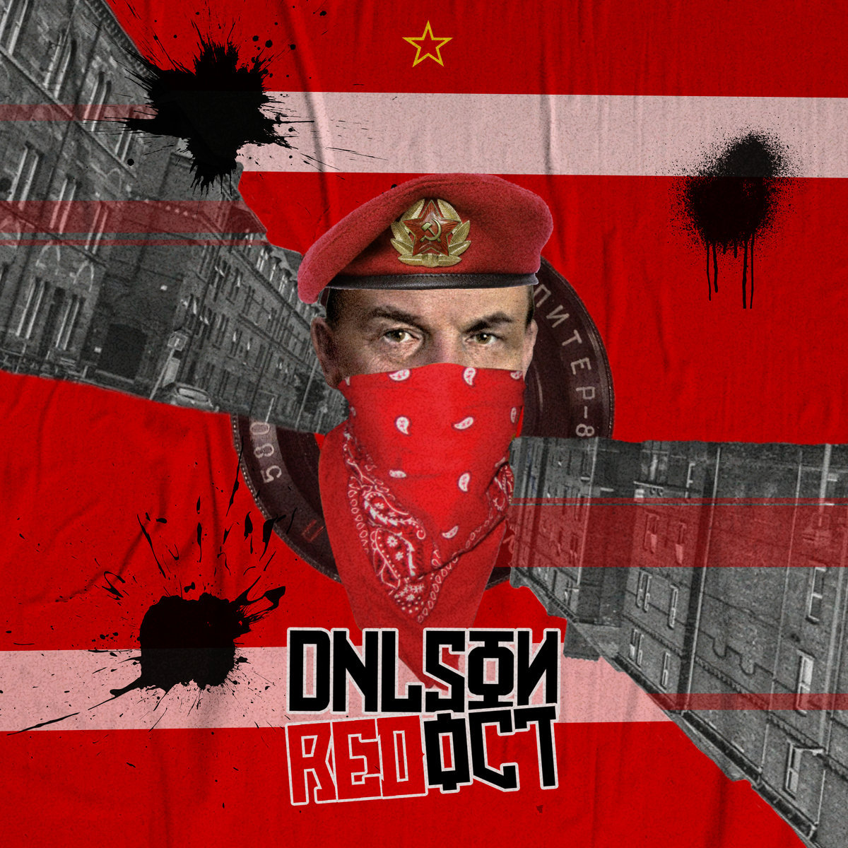 Red October | Daniel Son