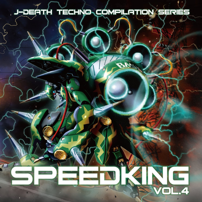 SPEEDKING Vol.4 | V.A. | TOY LABEL