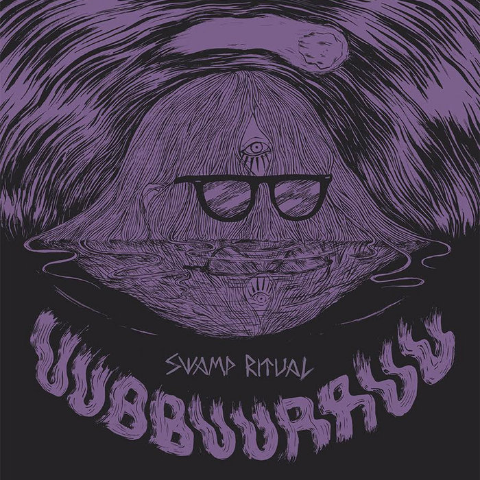 Swamp Ritual EP | UUBBUURRUU