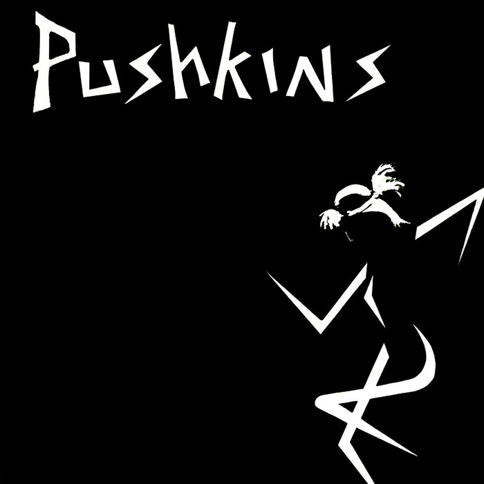 Pushkins EP | Pushkins