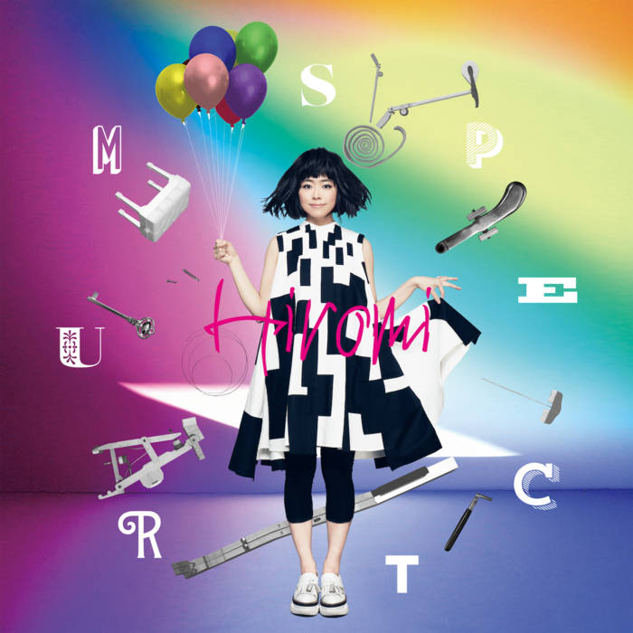 Spectrum Album Cover