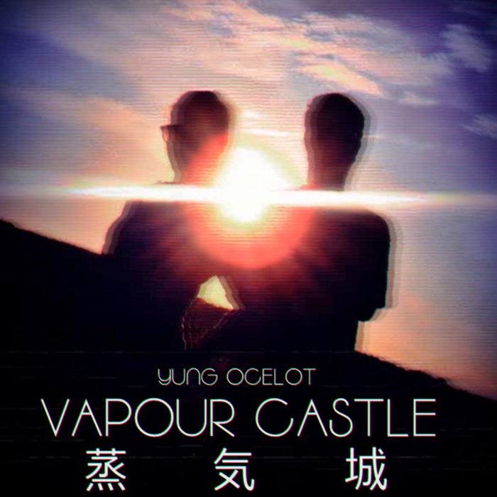 Vapour Castle [2017] | Yung Ocelot | Nut-Wombat Studios