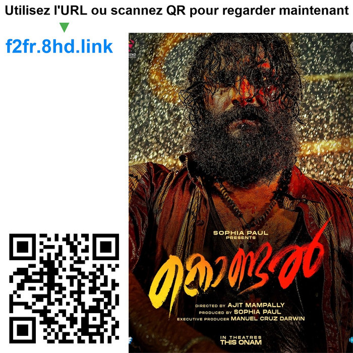 Kondal | Regarder en Ligne Gratuitement