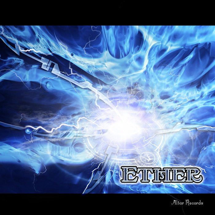 ETHER | ALTAR RECORDS Compilations