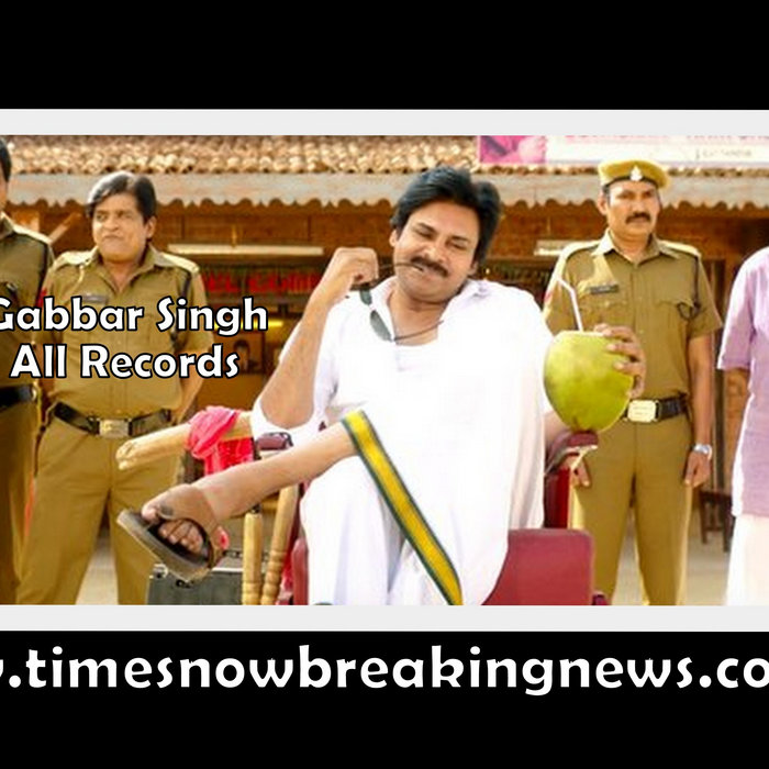 Geleya Kannada Movie Song Download | Takjord | barpagamahza