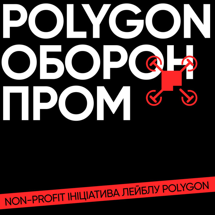 Unreleased | Bodro | bodro