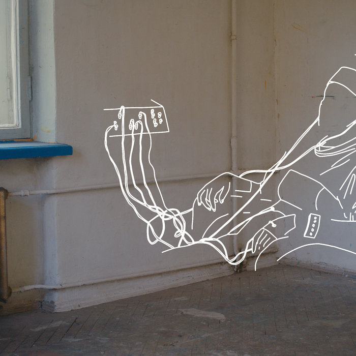 Vostok 7 - Radio Play | ILYICH