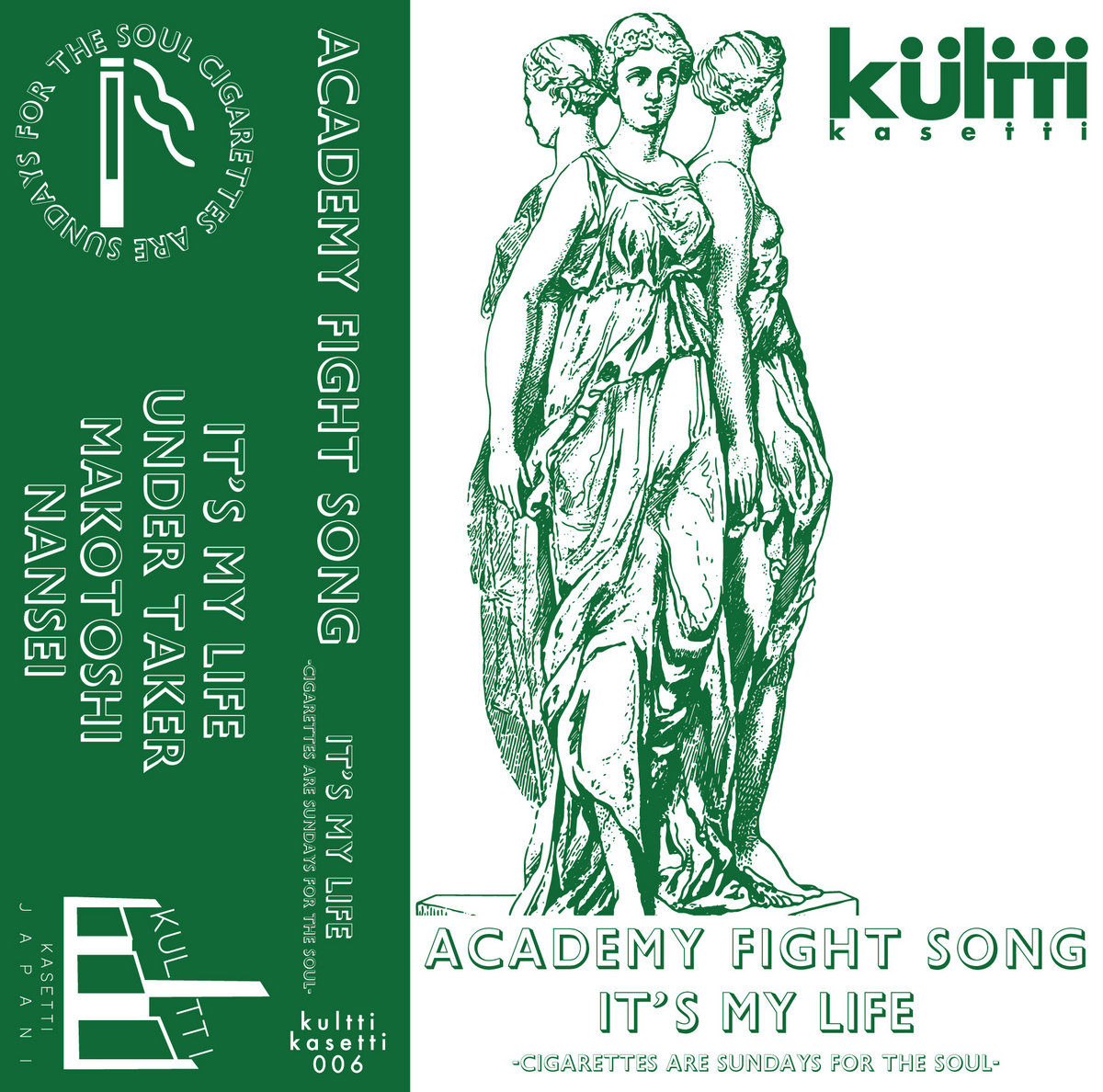 It's My Life | academy fight song | kültti kasetti