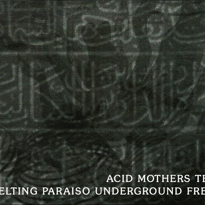 Freak Out | Acid Mothers Temple & The Melting Paraiso UFO | advaita records