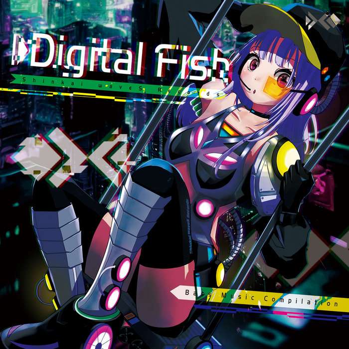 Digital Fish | Various Artists | Shinkai waveS Records