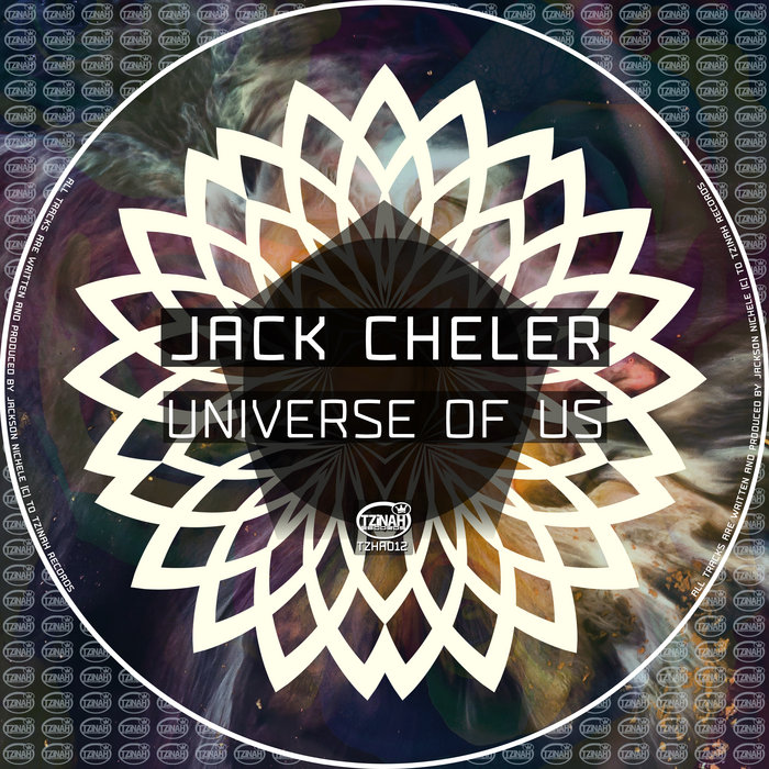 Universe of Us LP | Jack Cheler | Tzinah Records