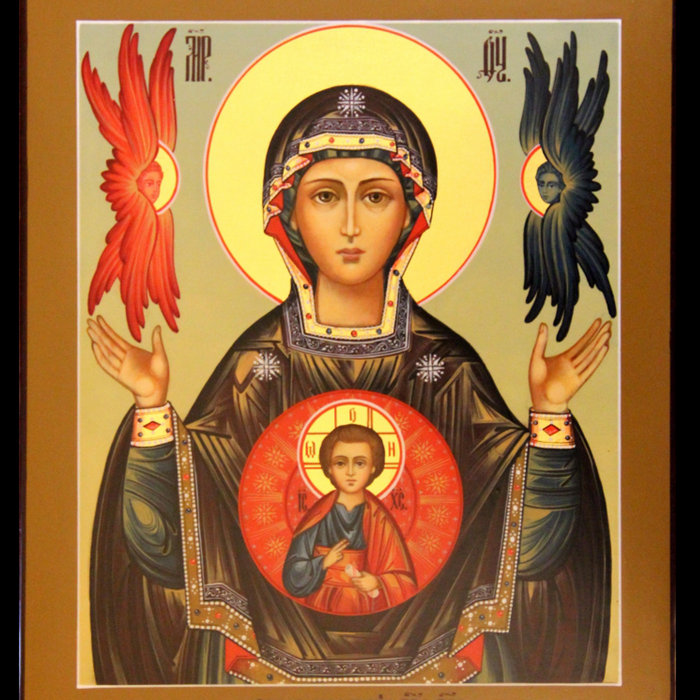 Ave Domina Angelorum | Mateo Paz