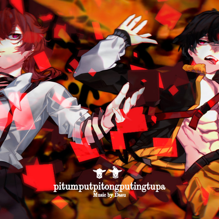 Dasu - Vocaloid Database