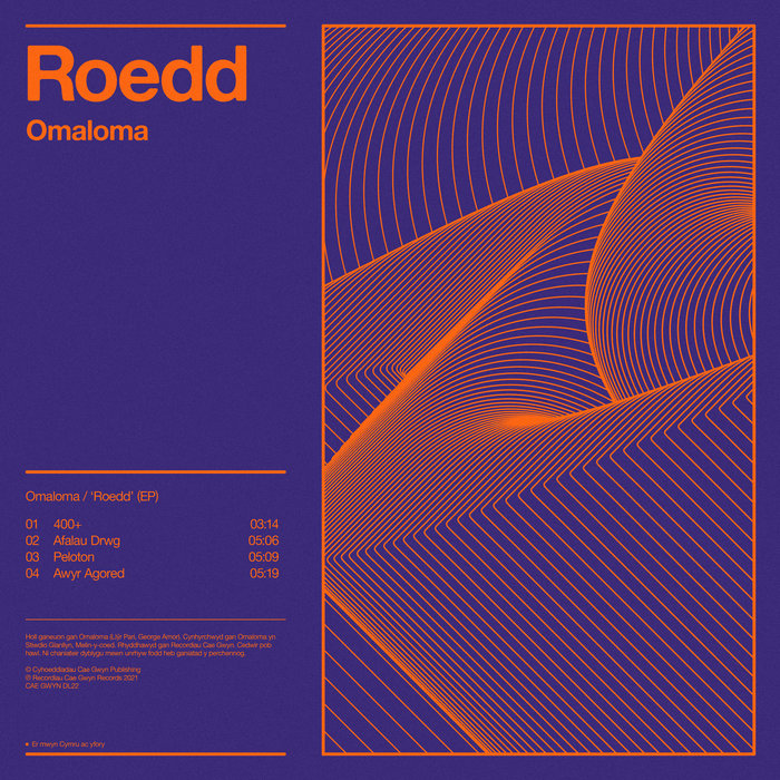 Roedd | Omaloma