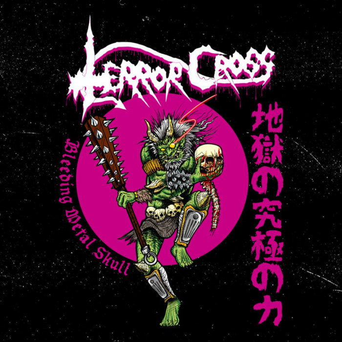 Bleeding Metal Skull | Terror Cross