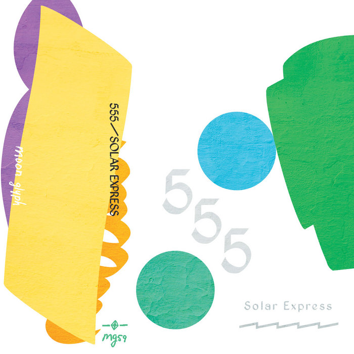 Solar Express | 555 SOUNDS