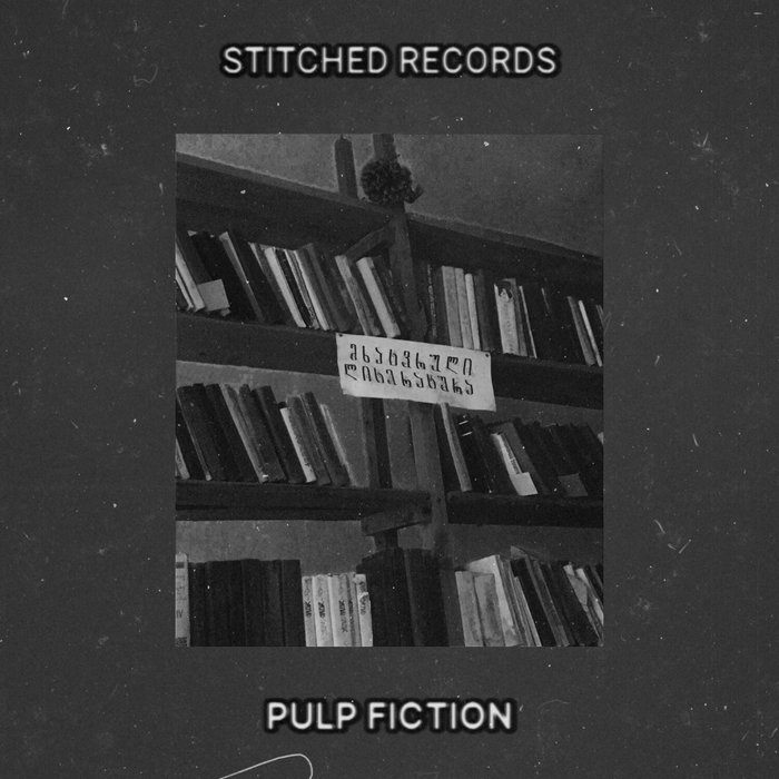 Pulp Fiction | Stitched records