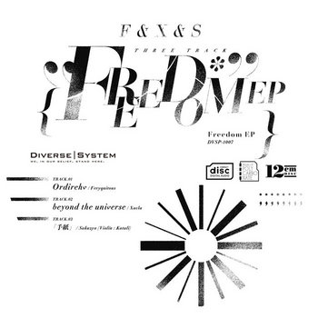 Music | Diverse System