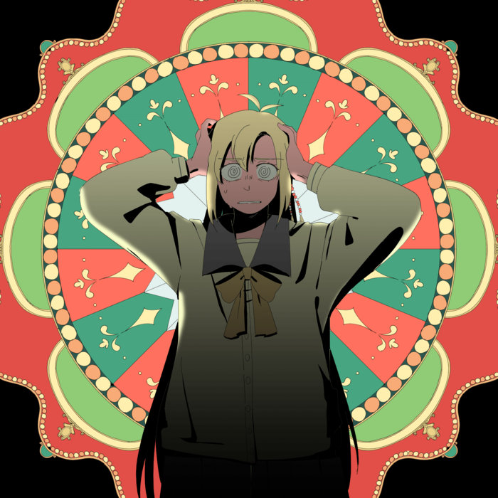 Round and Round | Circus-P