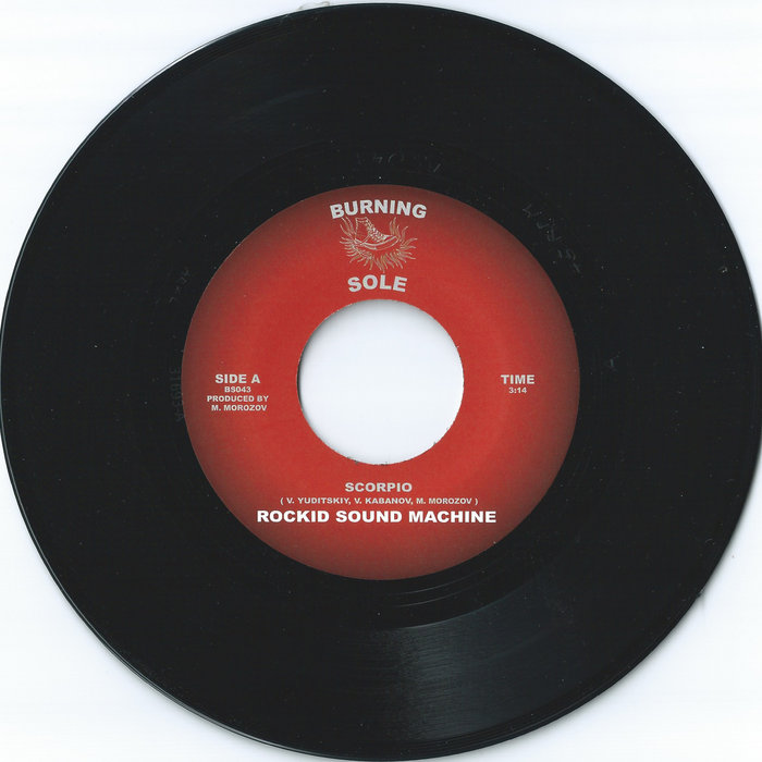 Scorpio / Stardust | Rockid Sound Machine