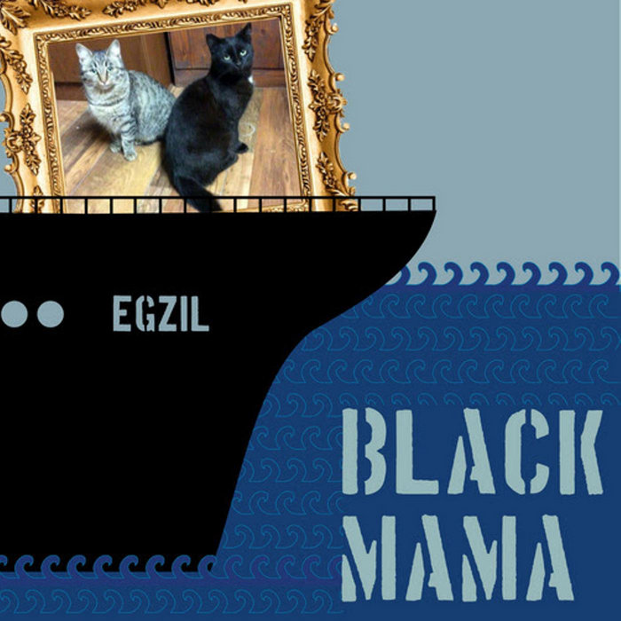 Black Mama - Egzil | Dallas Rec. HR