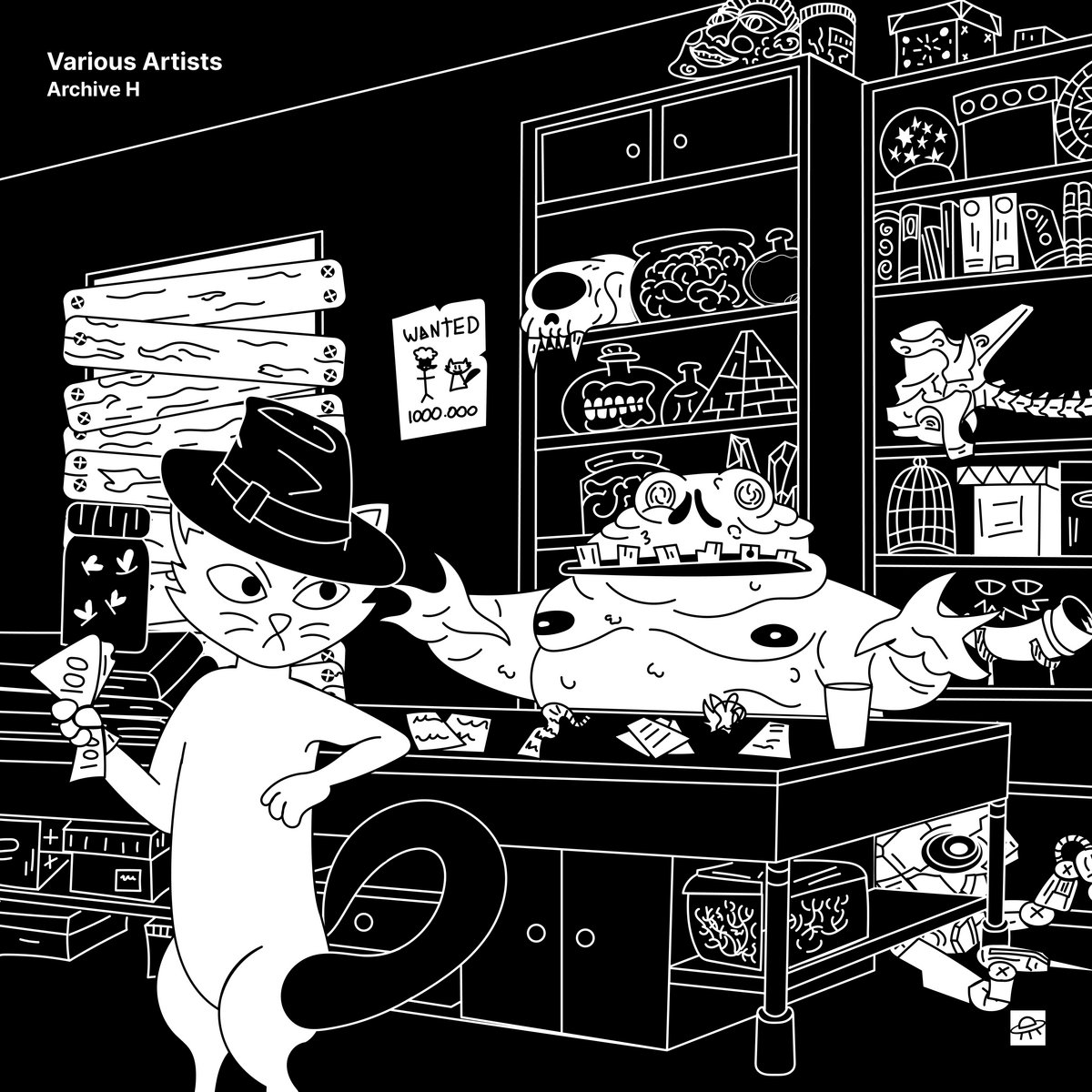 Archive H | Various Artists | spclnch