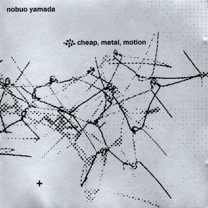 cheap, metal, motion | Nobuo Yamada | Nobuo Yamada / ARTBREAKHOTEL