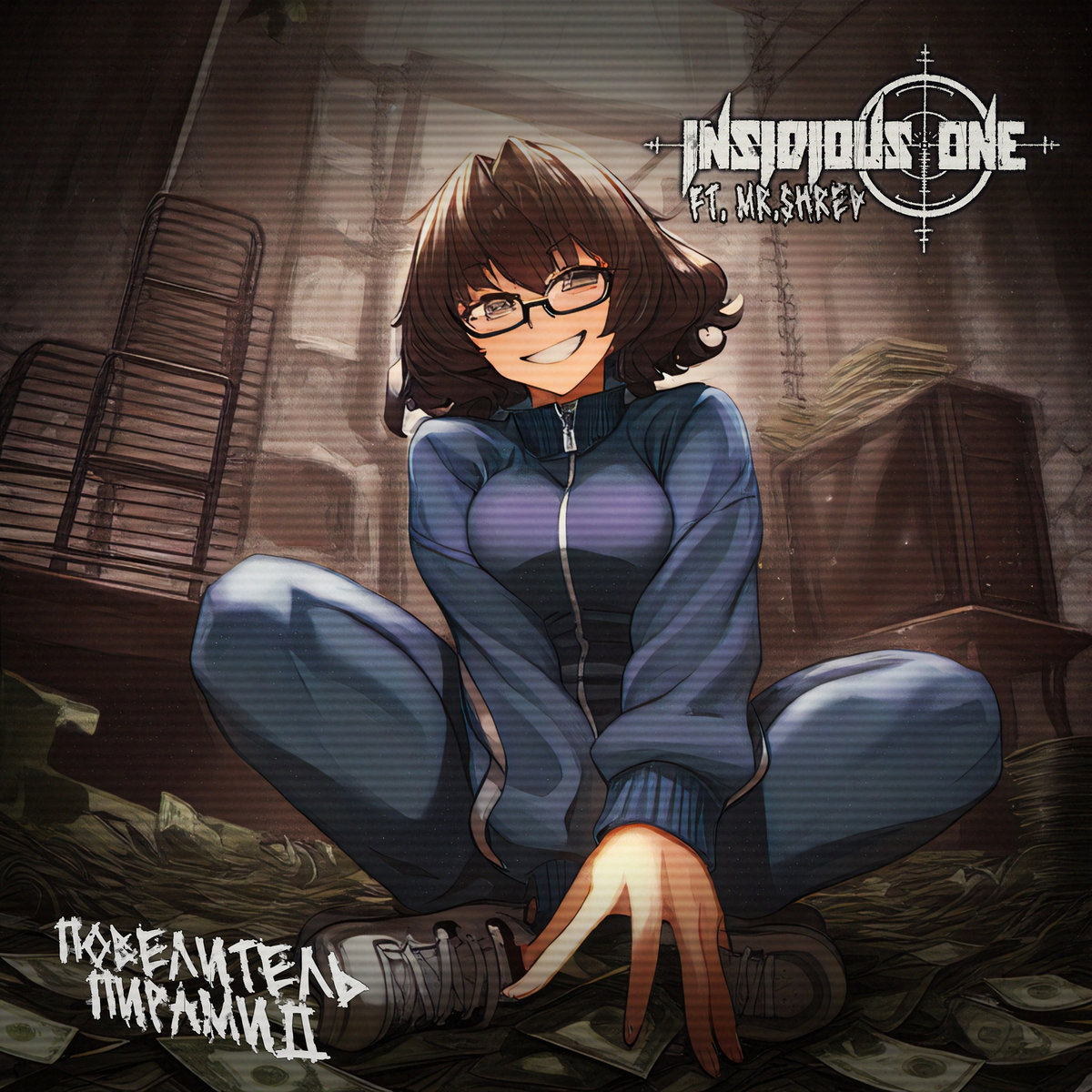 Повелитель пирамид / Pyramid Lord (ft. Mr. Shred) | Insidious One