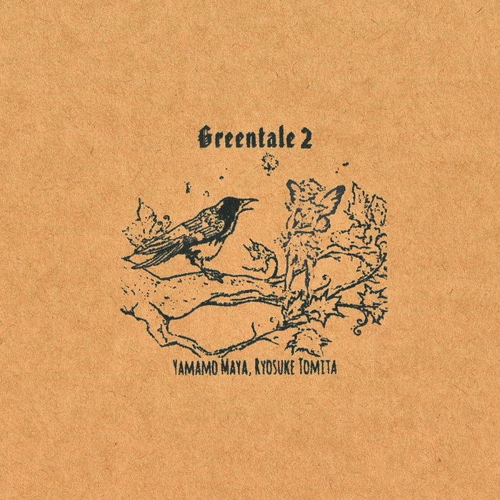 Greentale 2 | Greentale | Ryosuke Tomita