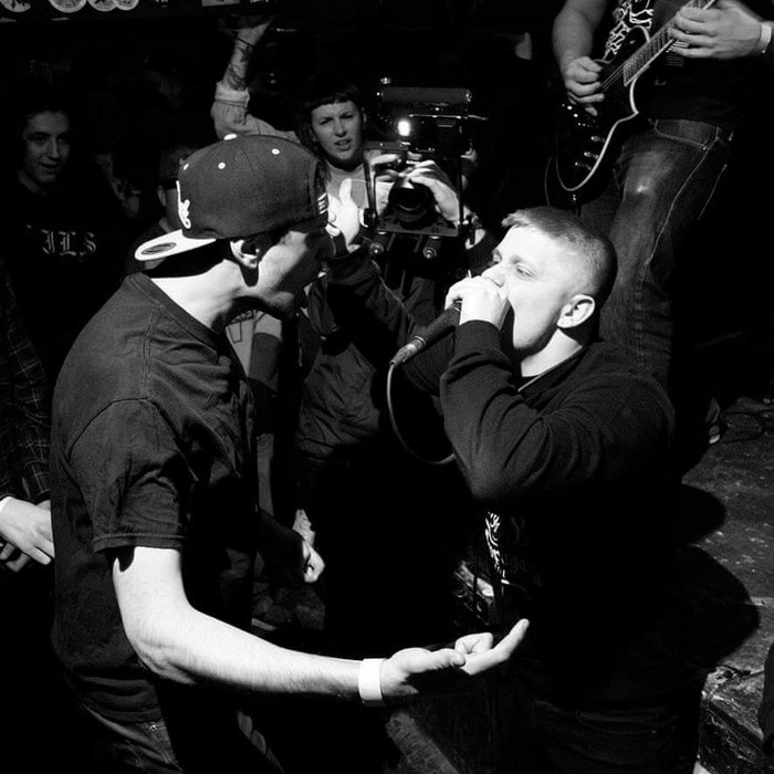 Demo 2012 | Tempers Fray