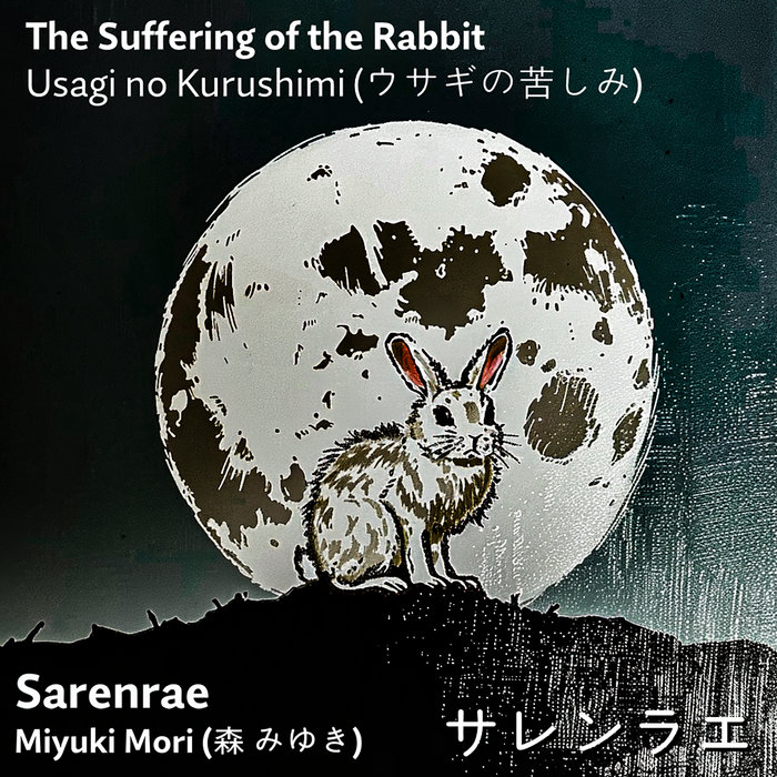 The Suffering of the Rabbit - Usagi no Kurushimi | Sarenrae