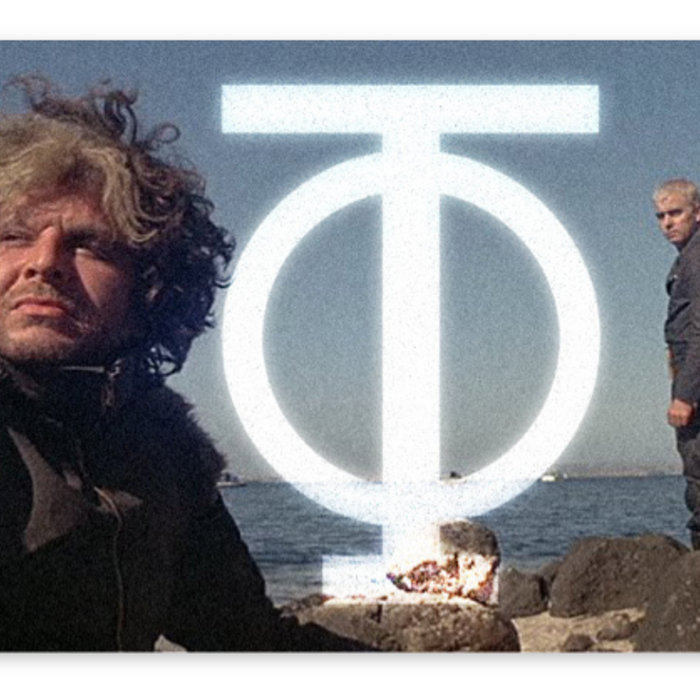 ToeCutter | Quaalords