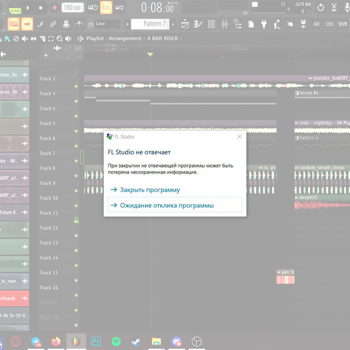 Screenshotcore | Screenshot | Lost Frog Productions