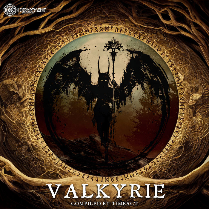 Valkyrie | Various Artists | Sun Department Records