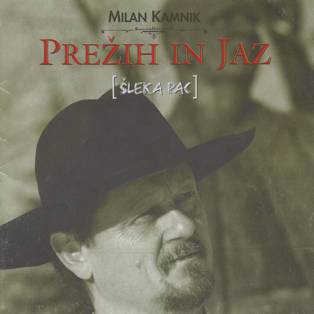 Prežih in jaz [Šleka pac] | Milan Kamnik