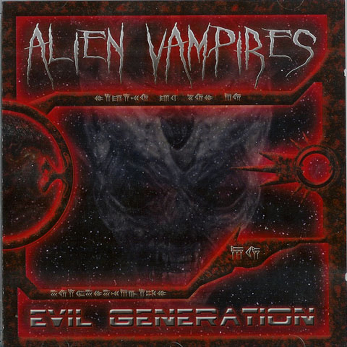 Evil Generation (Original) | ALIEN VAMPIRES | Alfa Matrix