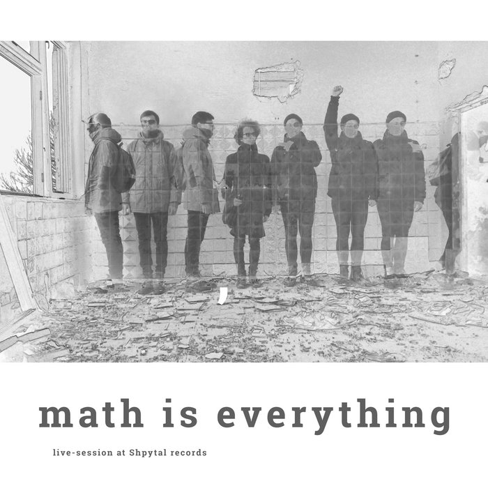 Math is everything (live-session LP) | Dreadnought in the Pond