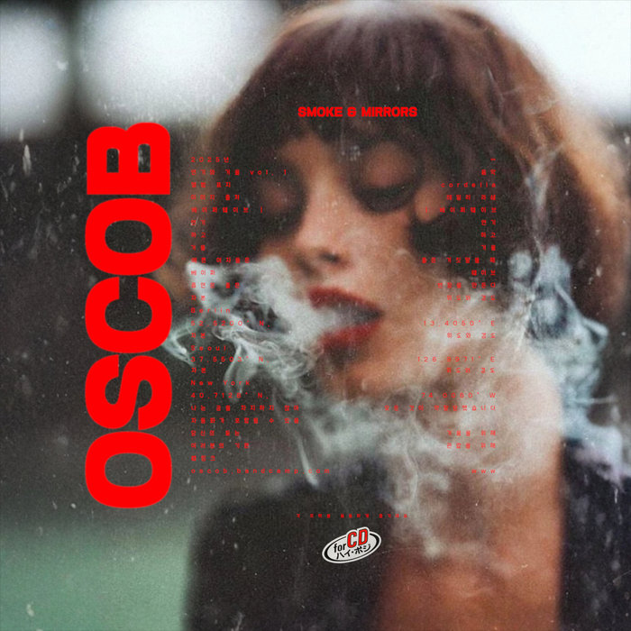 SMOKE & MIRRORS | OSCOB