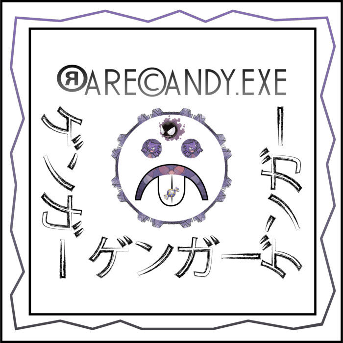 ®are ©andy.exe | ☹ ゲンガー | Masking Tapes 501(c)(3)