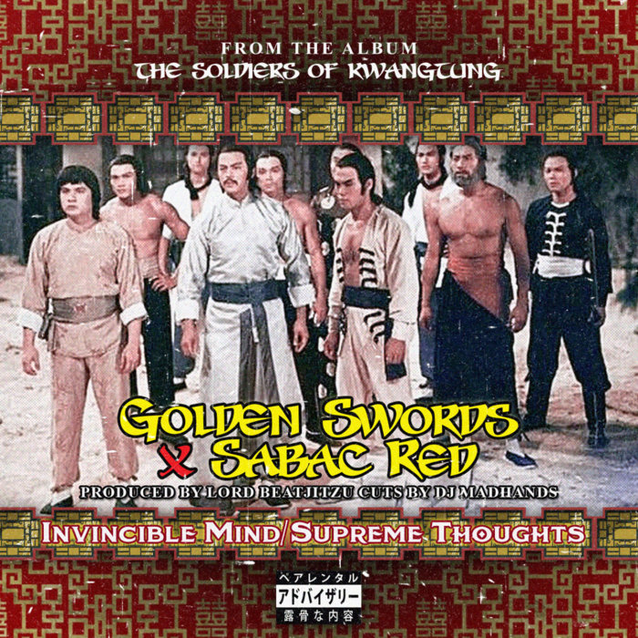 INVINCIBLE MIND/SUPREME THOUGHTS FEAT SABAC RED PROD LORD BEATJITZU ...